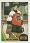 Ron Hextall -- Hockey Hall of Famer?
