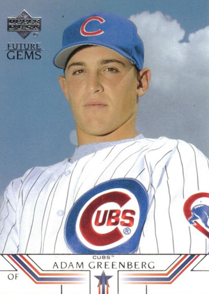 The 5 Best Adam Greenberg Baseball Cards