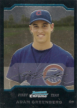 The 5 Best Adam Greenberg Baseball Cards