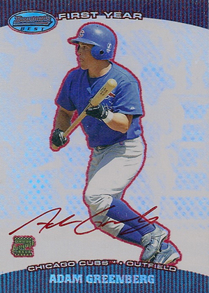 The 5 Best Adam Greenberg Baseball Cards