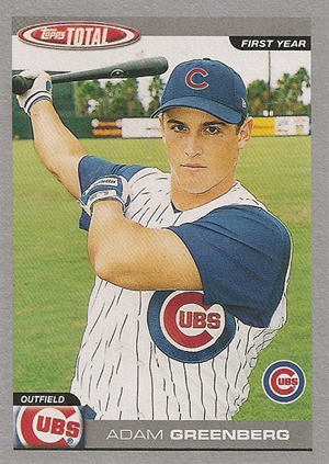 The 5 Best Adam Greenberg Baseball Cards
