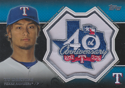 2013 Topps Series 1 Retail Commemorative Patch and Rookie Patch Guide