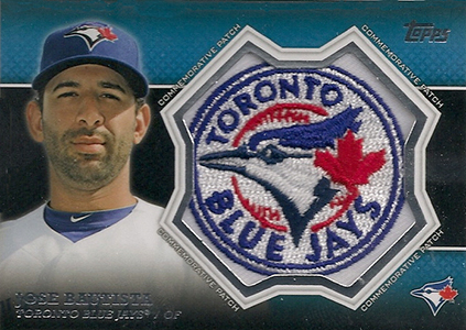 2013 Topps Series 1 Retail Commemorative Patch and Rookie Patch Guide