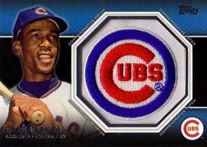 2013 Topps Series 2 Retail Commemorative, Manufactured Patch Cards