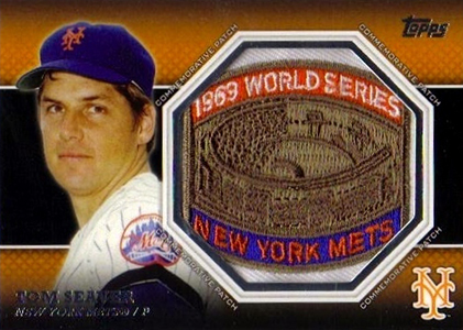 2013 Topps Series 2 Retail Commemorative, Manufactured Patch Cards