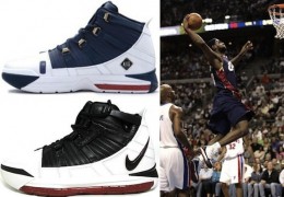 Nike LeBron James Shoe History, Gallery, Timeline, Sneaker Guide