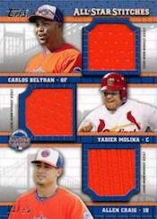 2013 Topps Update Series Baseball Checklist, Set Info, Boxes, More