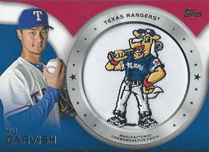 2014 Topps Series 1 Commemorative Patch, Rookie Patch Checklist, Guide