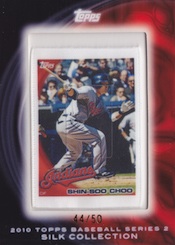 2010 Topps Series 2 Baseball Set Checklist, Info, Boxes, Reviews, More