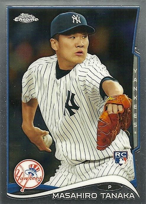 2014 Topps Chrome Baseball Variations Guide, Checklist