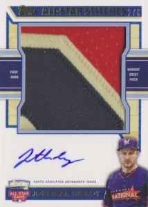 2014 Topps Update Series Baseball Checklist, Set Info, Boxes, More