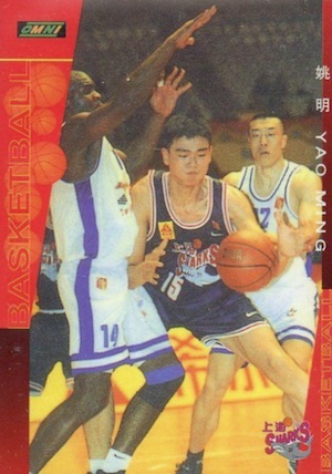 Top Yao Ming Basketball Cards, Rookie Cards, Autographs, Best, Valuable