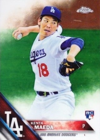2016 Topps Chrome Baseball Variations Checklist, Gallery, Guide, More