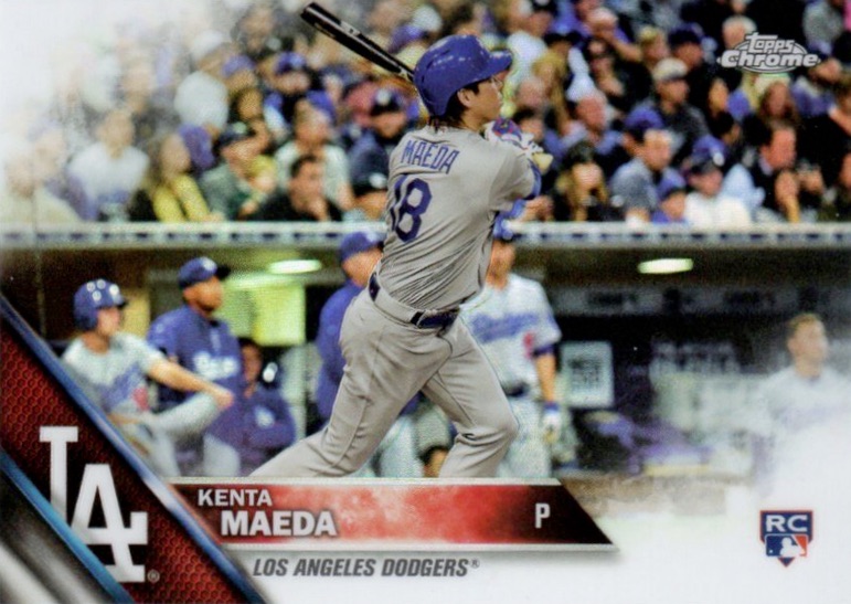 2016 Topps Chrome Baseball Variations Checklist, Gallery, Guide, More