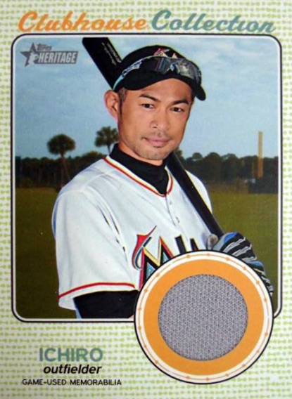 2017 Topps Heritage Baseball Checklist, Set Info, Variations, Boxes, Errors