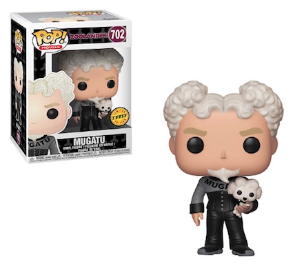 Funko Pop Zoolander Checklist, Set Gallery, Exclusives List, Variants