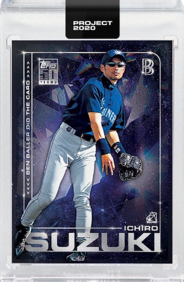 2020 Topps Project 2020 Baseball Checklist, Set Info, Print Runs