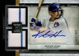 2020 Topps Museum Collection Baseball Checklist, Set Info, Boxes, Date
