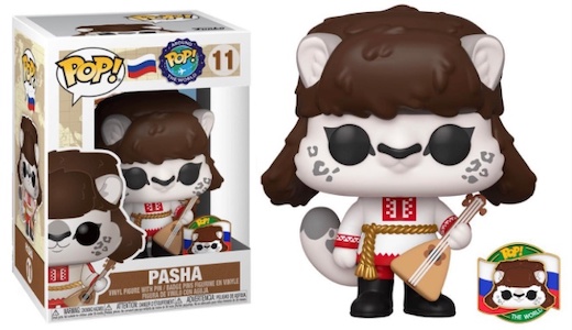 Funko Pop Around the World Checklist, Gallery, Exclusives List, Variants