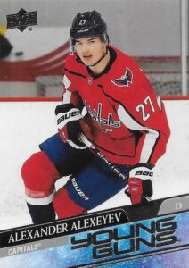2020-21 Upper Deck Young Guns Checklist, Series Gallery, Buying Guide