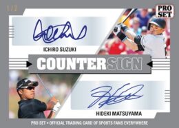 2021 Pro Set Sports Checklist, Multi-Sport Set Info, Boxes, Reviews, Date