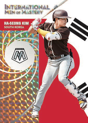 2021 Panini Mosaic Baseball Checklist, Set Details, Review, Boxes