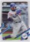 2021 Topps 3D Baseball Variations Checklist, Set Gallery, Odds