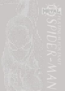 Metal Universe Spider-Man Checklist, Details, Box Odds, Reviews