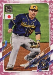 2021 Topps Baseball Japan Edition Checklist, Boxes, Set Details