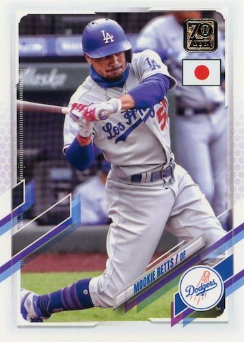 2021 Topps Baseball Japan Edition Checklist, Boxes, Set Details
