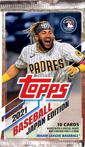 2021 Topps Baseball Japan Edition Checklist, Boxes, Set Details