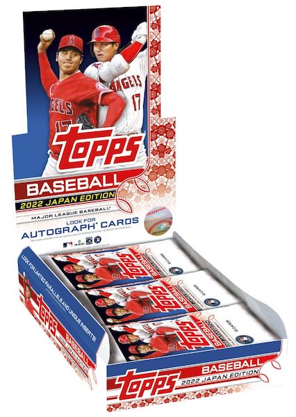 2022 Topps Baseball Japan Edition Checklist, Set info, Buy Boxes