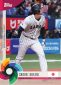 2023 Topps World Baseball Classic Global Stars Checklist, Set Info