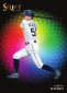 2023 Panini Select Baseball Checklist, Team Set Info, Boxes