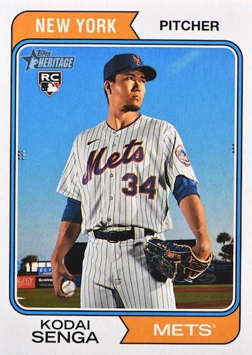 2023 Topps Heritage Baseball Variations Checklist, Gallery, Errors