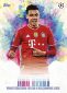 2022-23 Topps Jamal Musiala Platinum Curated Checklist, Boxes