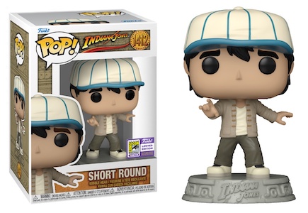 2023 Funko San Diego Comic-Con Exclusives List, Pop Gallery