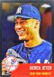 2022 Topps Chrome Platinum Baseball Variations Checklist, Codes