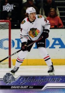 2023-24 Upper Deck Young Guns Checklist, Series Gallery, Buying
