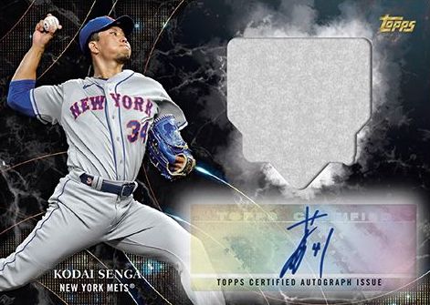 2023 Topps Baseball Japan Edition Checklist, Set Details, Boxes