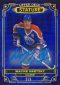 2022-23 Upper Deck Stature Hockey Checklist, Team Set Details