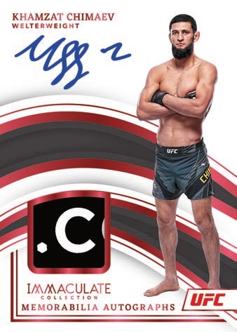 2023 Panini Immaculate Collection UFC Checklist, Set Details, Box
